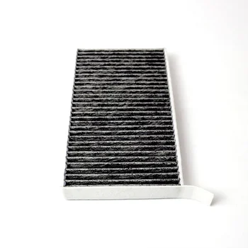 Auto Engine Air Filter 16546-4ba1a 165464ba1a A2527 Auto Car Air Filter ...