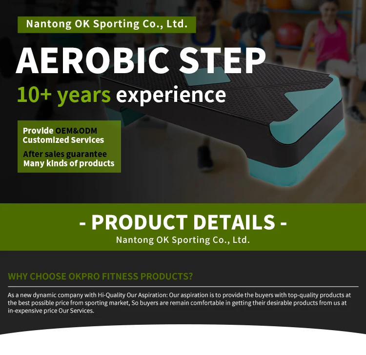 OKPRO Adjustable Aerobic Step - Versatile Fitness Equipment