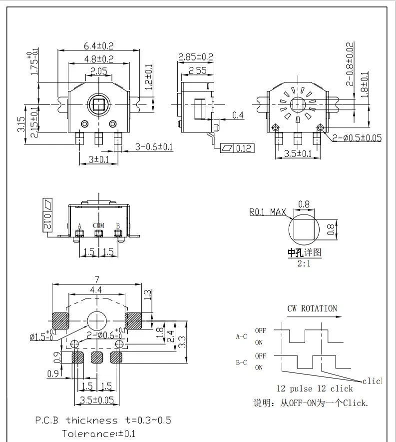 Factory Private Model 4mm Incremental Mini Coin Rotary Encoder For ...