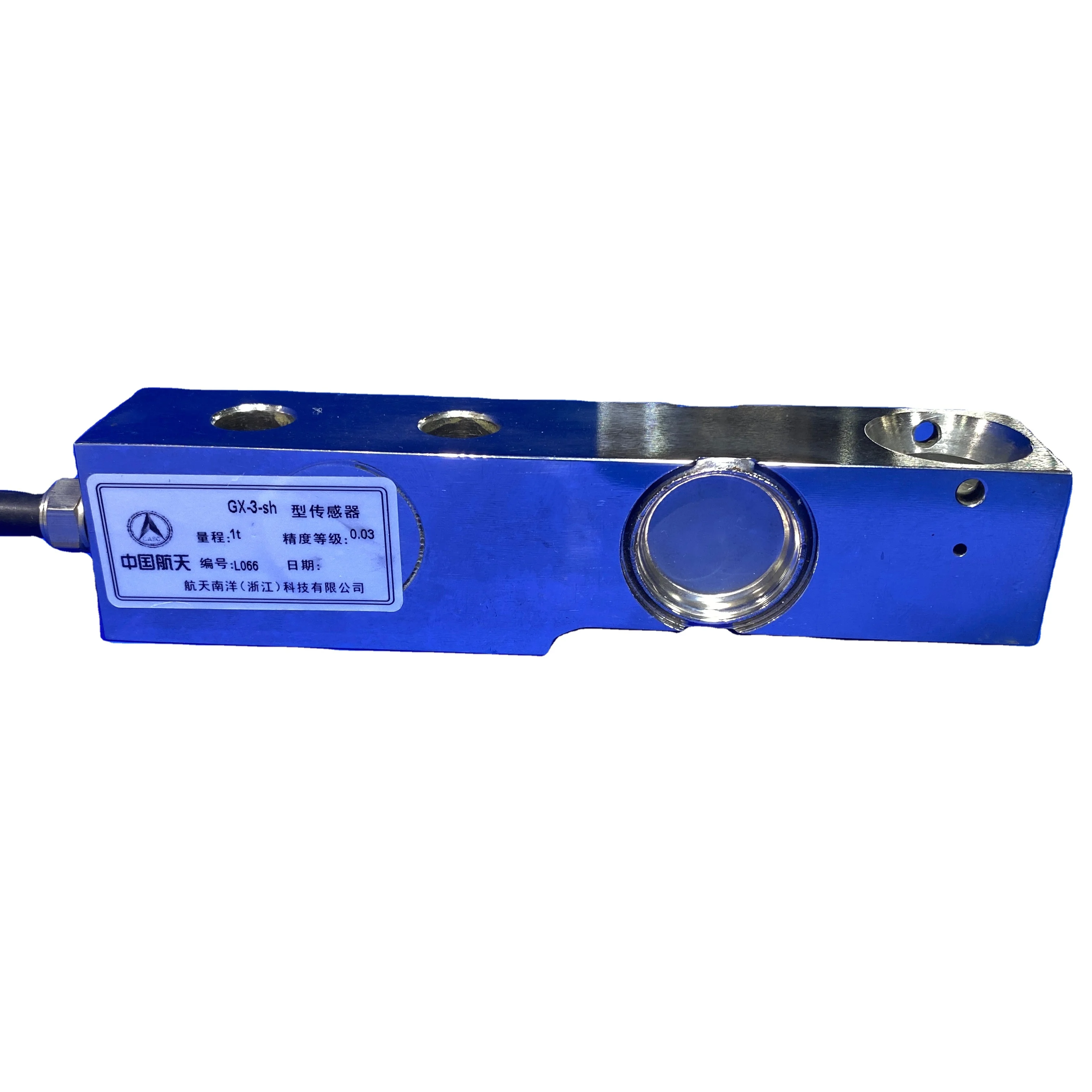 Shear Beam Load Cell Good Overload Protection Weight Sensor For ...