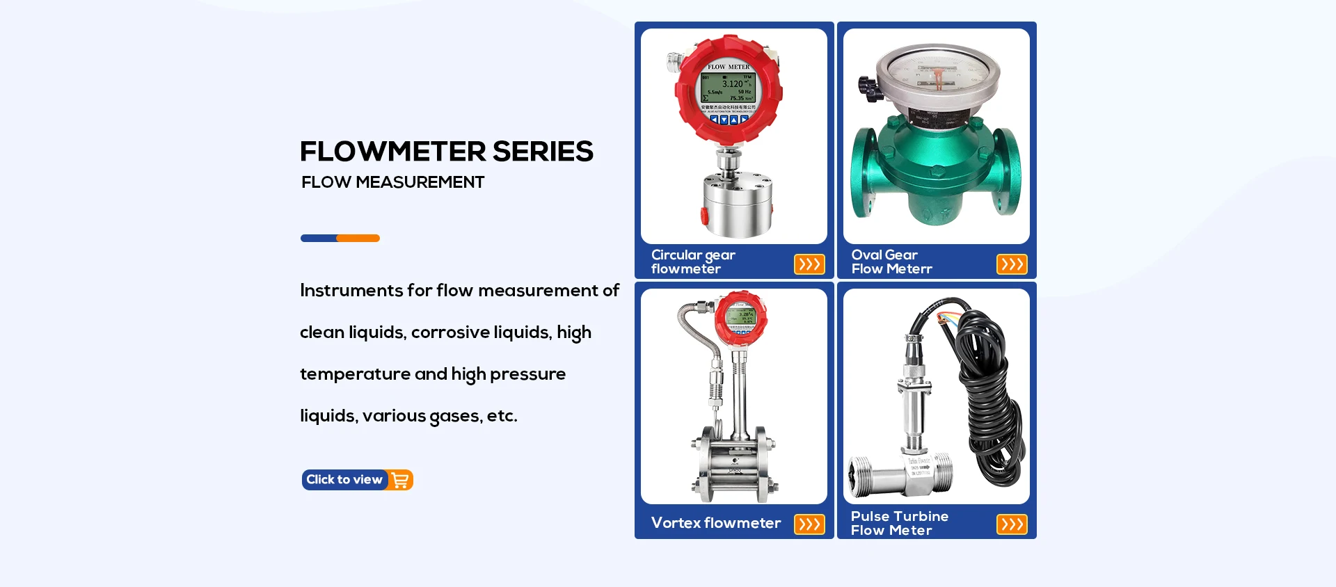 Anhui Jujie Automation Technology Co., Ltd. - Turbine flowmeter, electromagnetic flowmeter