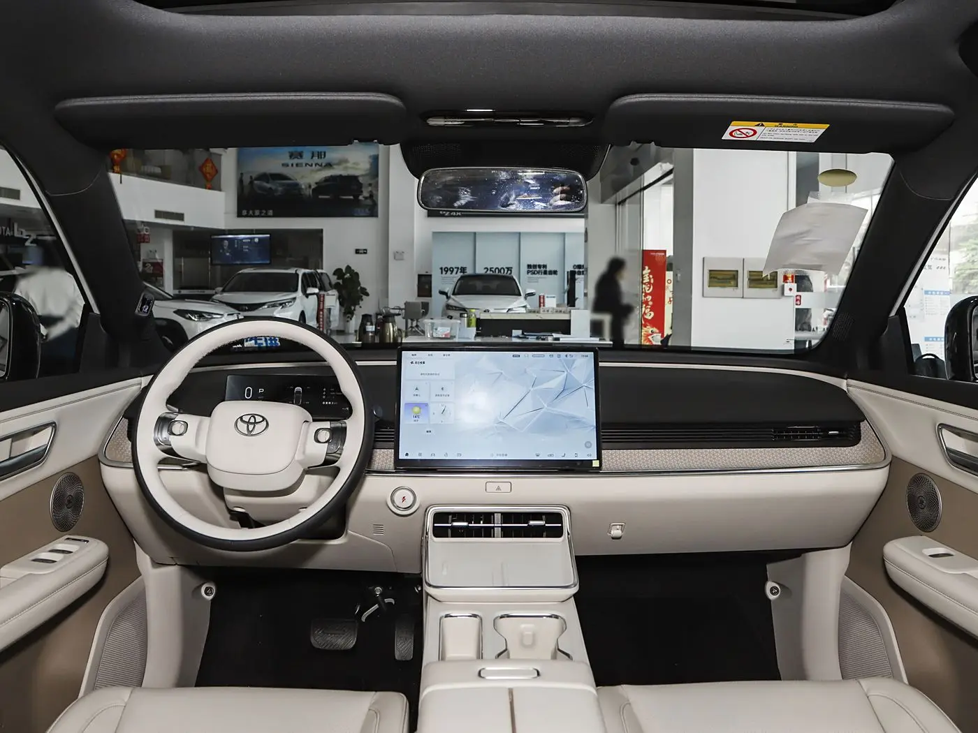 Prepayment 2025 Toyota Bz3x - High-Performance Electric SUV
