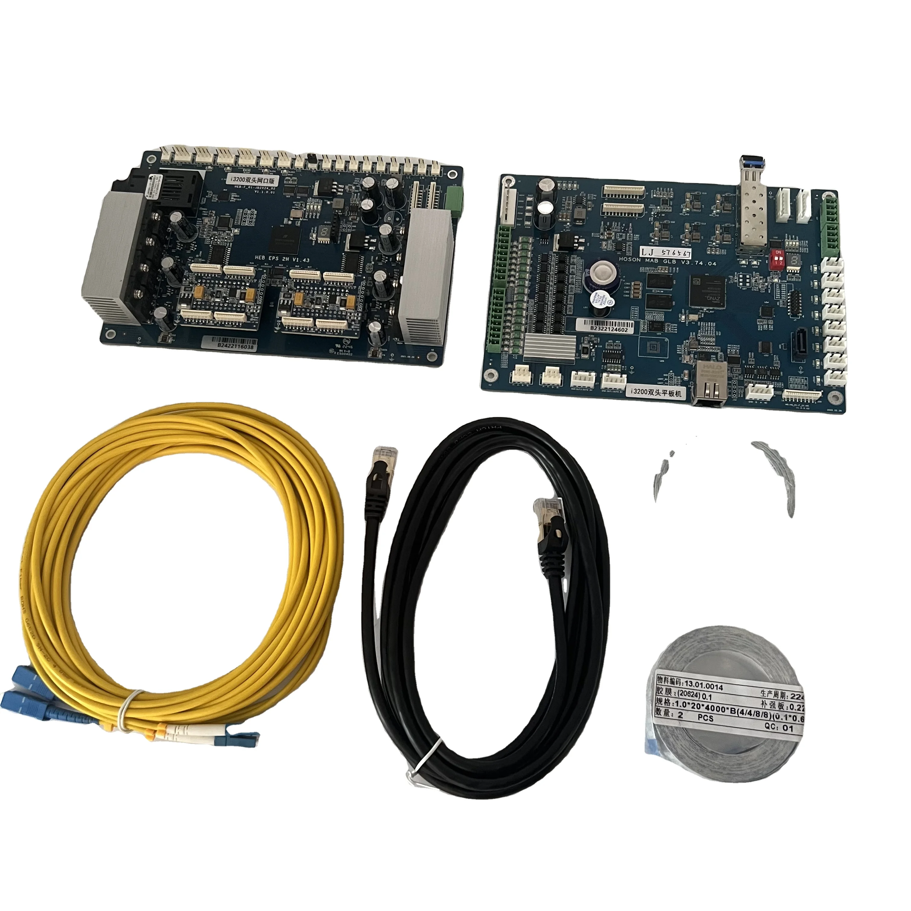 Hoson I3200 Printhead Network Board Set 2 Heads for UV Printers
