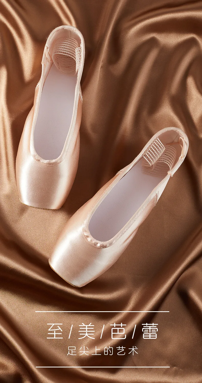Transparent Ballet Shoes - Customizable Satin Pointe Shoes