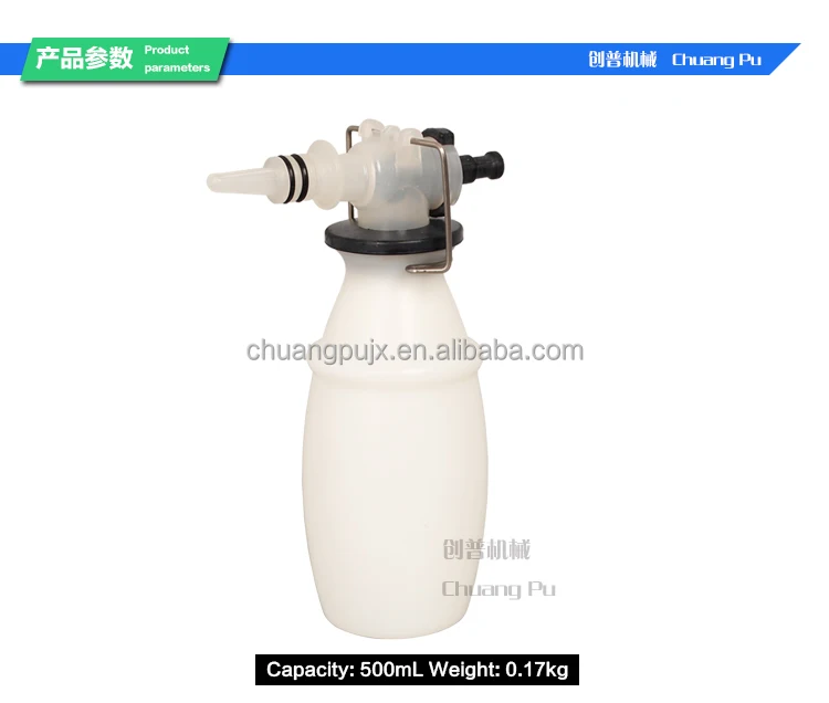 Hl-mp47d 500ml Boumatic Milk Sampler For Cow Milking Machine Use Milk ...