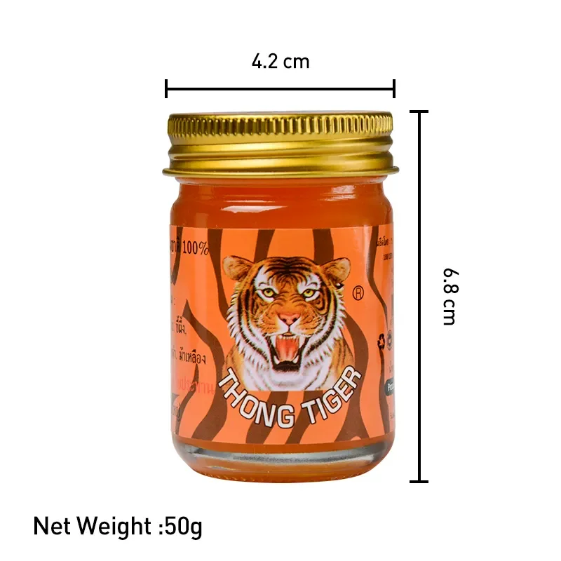 Alibaba.com: Tiger Pain Relief Balm Cream 50g/box, high-capacity relief ...