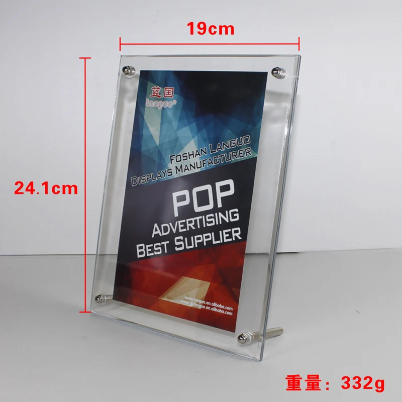 Custom A4 A5 A6 Sizes Acrylic Picture Frame Display Holder