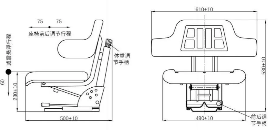 High Quality Simple Forklift Seat Factory Price| Alibaba.com