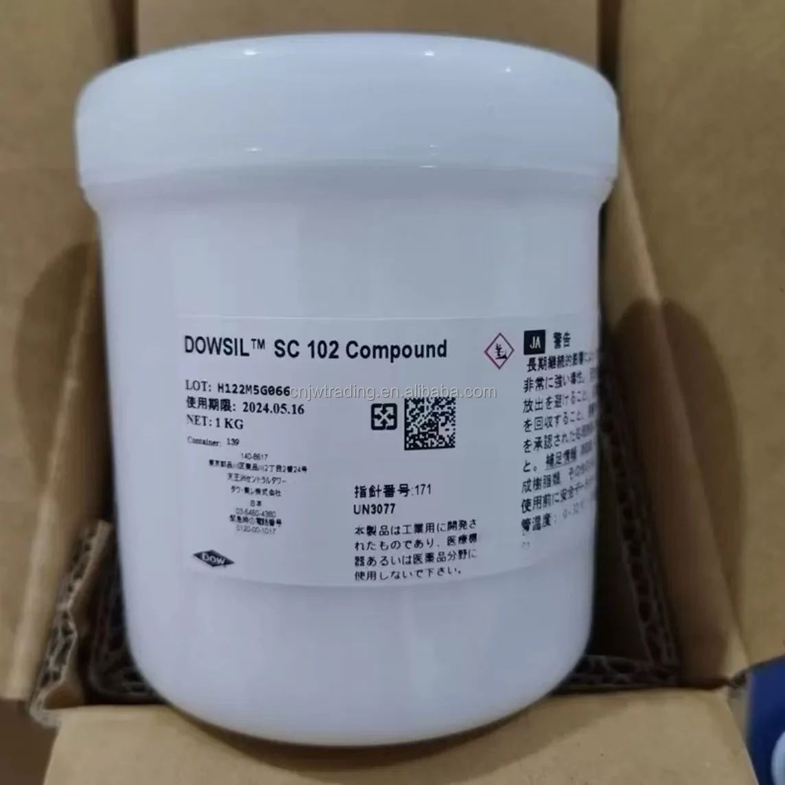 1Kg Footwear & Leather Usage Dowsil Sc102 Heat Conduction Silicon Grease| Alibaba.com