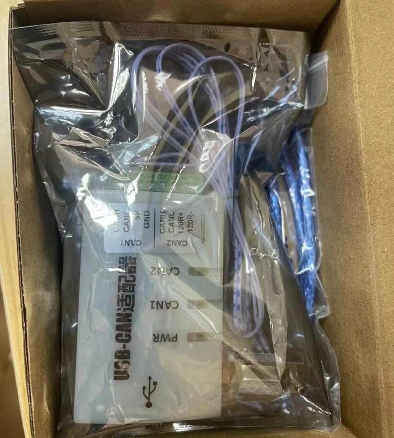 USB to CAN Communication Module for Testing Robot Joints