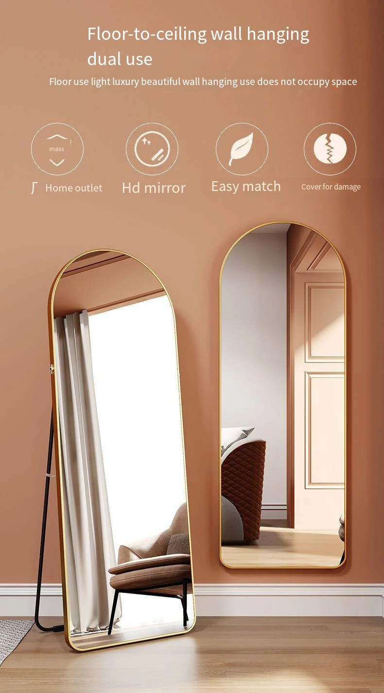 Full Body Mirror,Dressing,Floor To Floor Mirror,Household Wall Mounted ...
