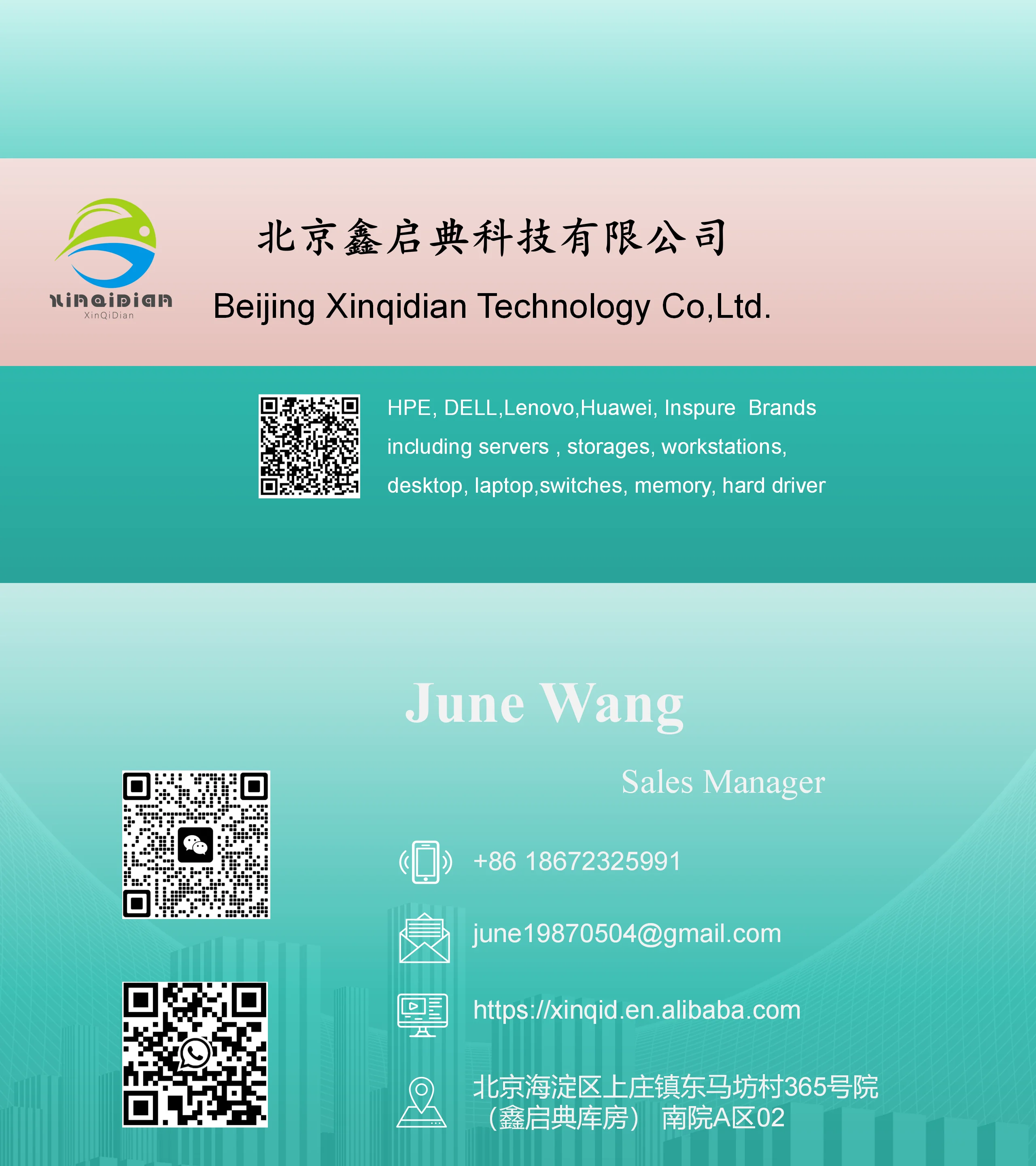 Artificial Intelligence Deep Learning AI High Performance A2 16G GDDR6 ...