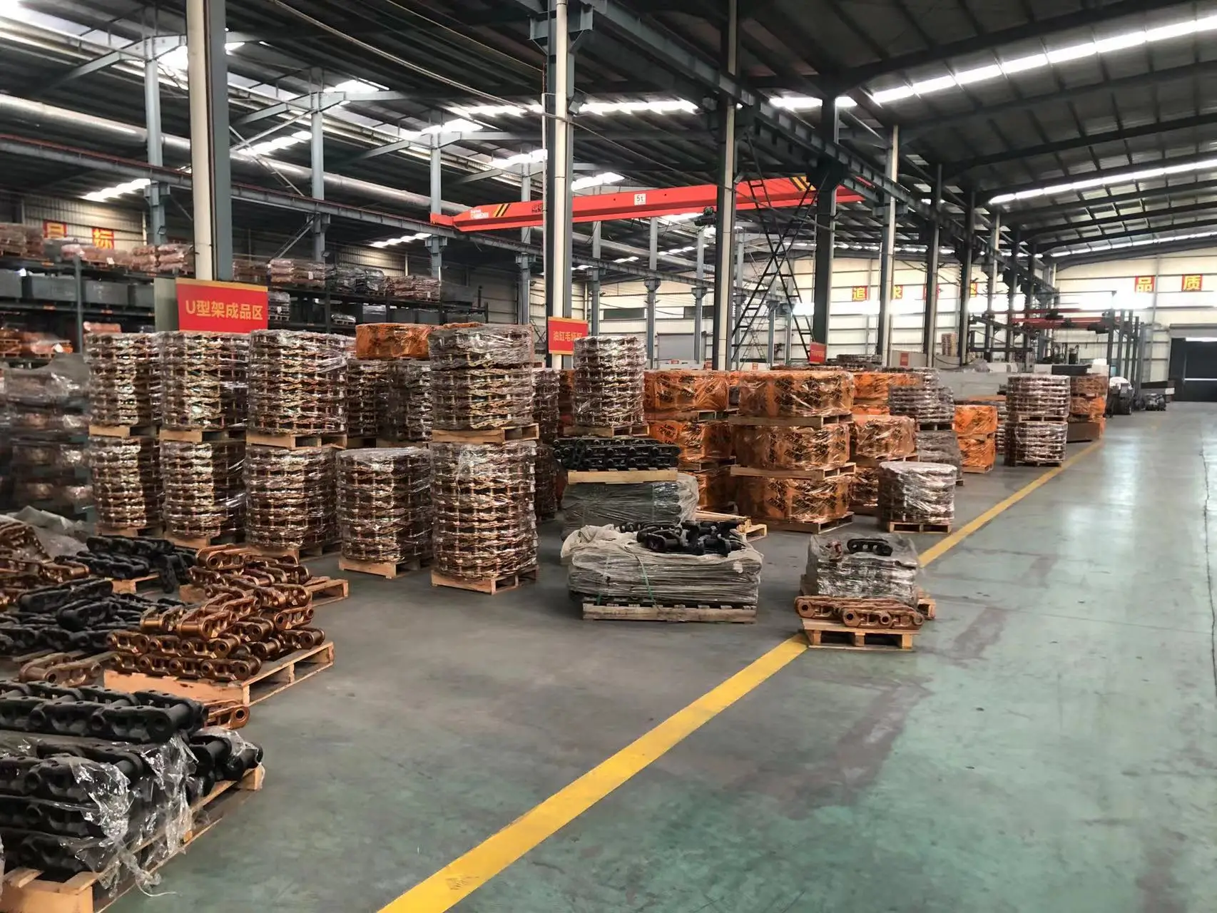 Excavator Chain Track Chain Crawler Chain Track Link For Sk330 Sk350 ...