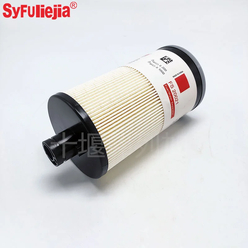Syfuliejia FS20019 & FS20021 Fuel Water Separator Filters