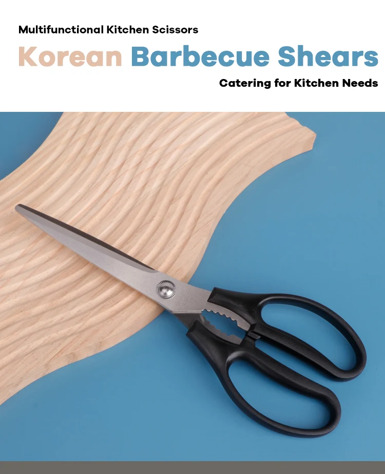 Grill Scissors Korean Bbq Scissors Roast Scissors For Outdoor Camping ...