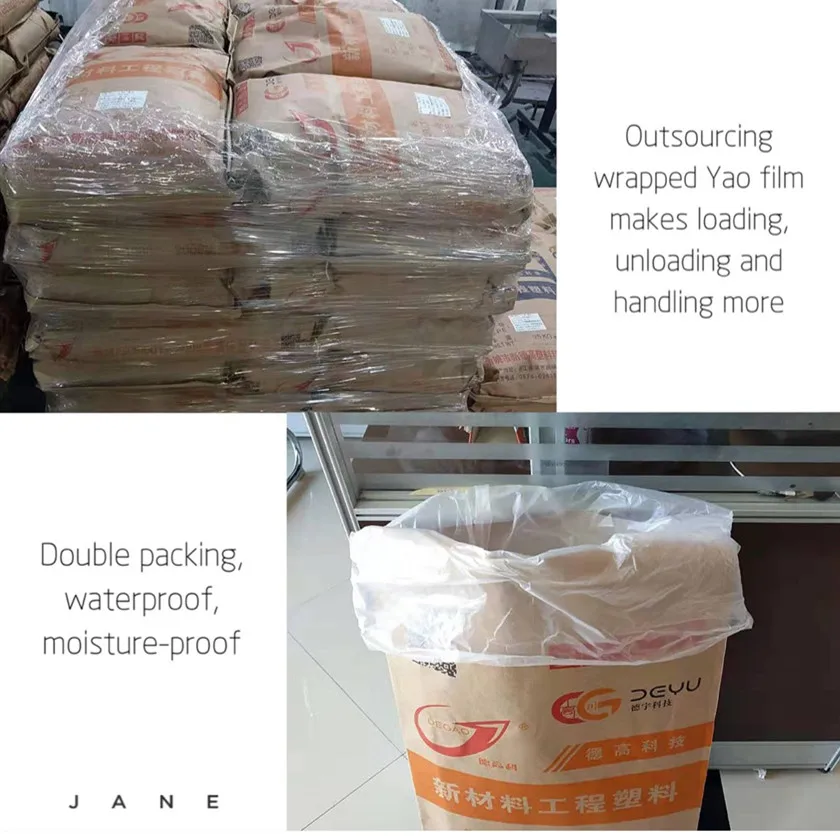 Conductive Pom Plastic Engineering Particles Black Wear-resistant ...