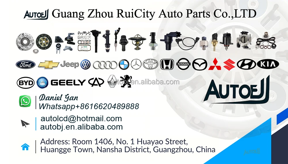 Auto Parts Oil Pump For F3 Changan Cs35 M201 Aveo Cobalt Cruze N300 ...