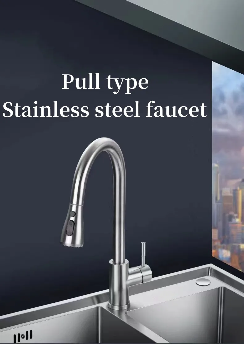 High Quality 304 Stainless Steel Brushed Nickel Kitchen Faucet Single ...