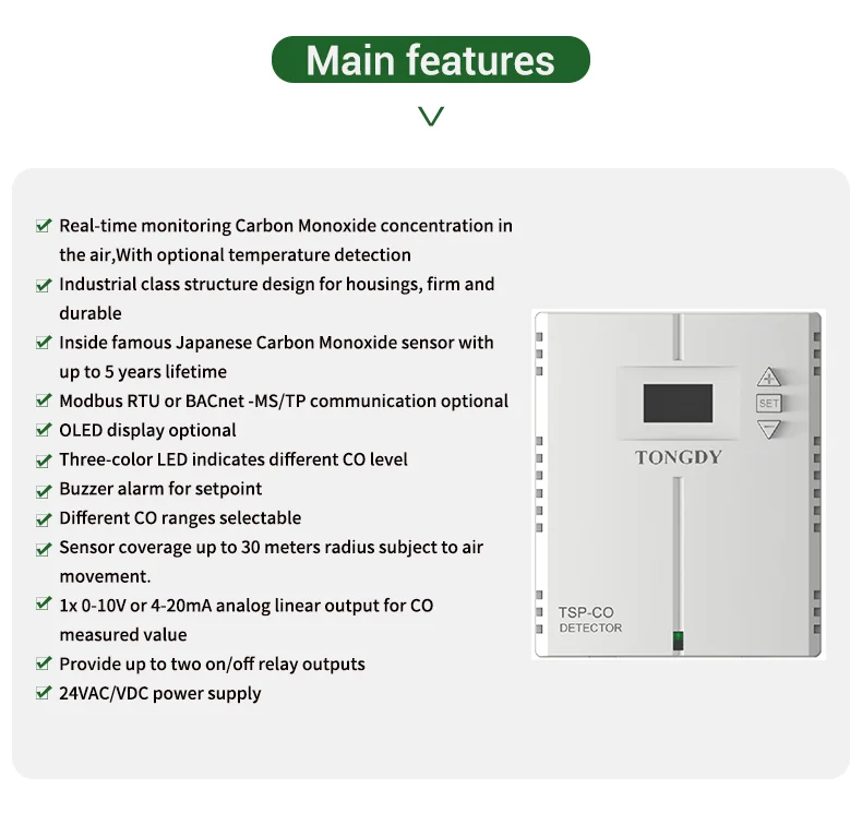 Tongdy CO Sensor - Real-Time Safety Alert for Commercial