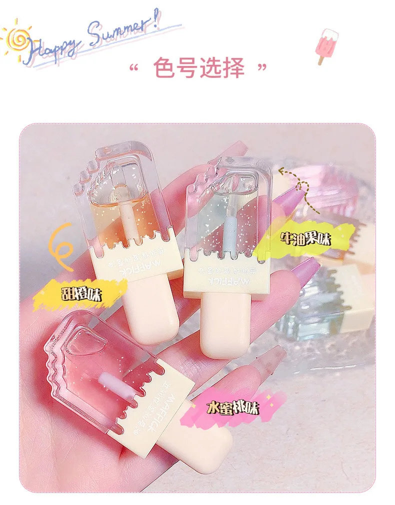 MAFFICK Popsicle Lip Gloss - Moisturizing Ice Cream Lip Glaze
