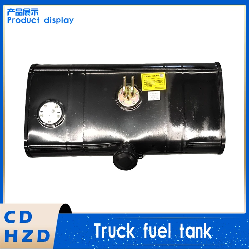 Truck Fuel Tank Custom Fuel Tank Vehicle Diesel Oil Storage Tank - Buy ...