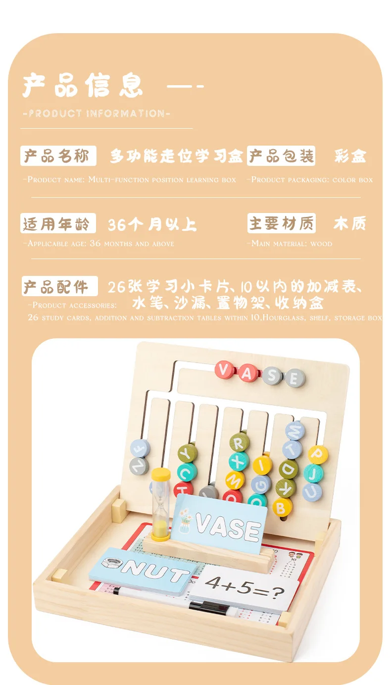 Mu Wooden Alphabet Number Position Board Preschool Montessori ...
