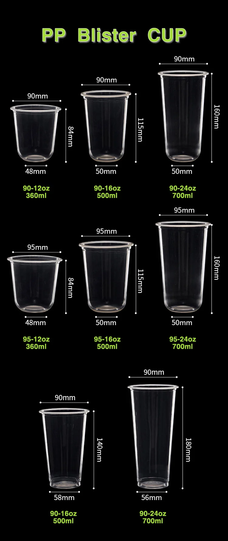 Disposable Transparent Plastic Cups - Eco-Friendly & Versatile