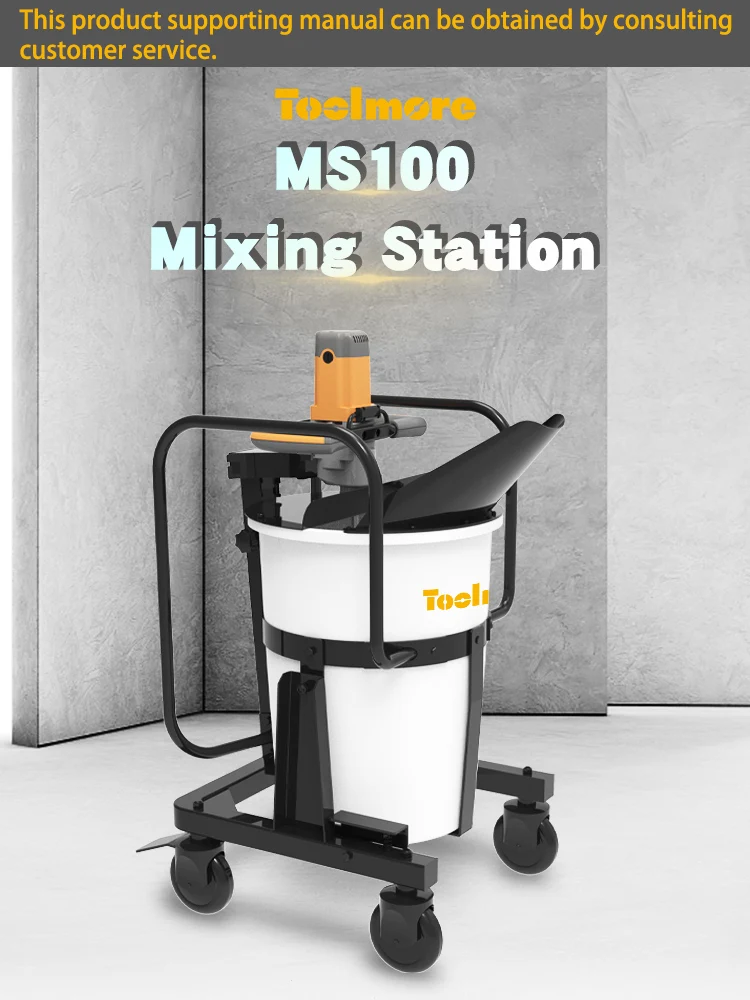 Convenient 100L Mixing Station Portable Electric Cement Mixer Self ...