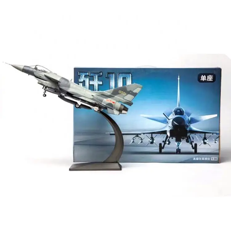 Alibaba.com: Super Scan Glider Plane Model, Zinc Alloy Metal ...