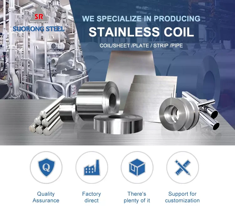 2b Stainless Steel Sheet Plate 316l 409l 316ti Grade Custom Cutting ...