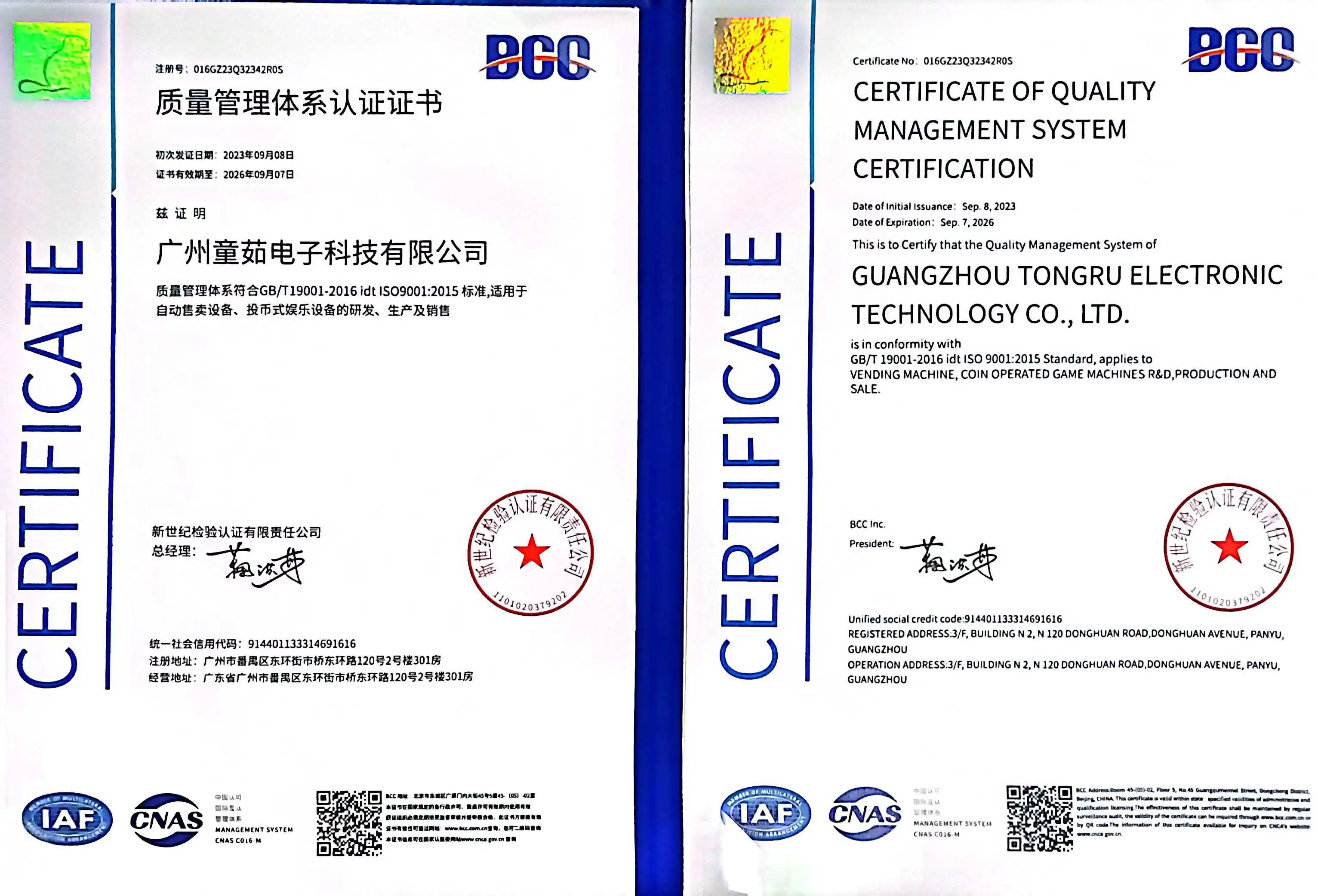 Crane Claw Machine Dollar Bill Toy Catcher Crane Arcade Claw Machine ...