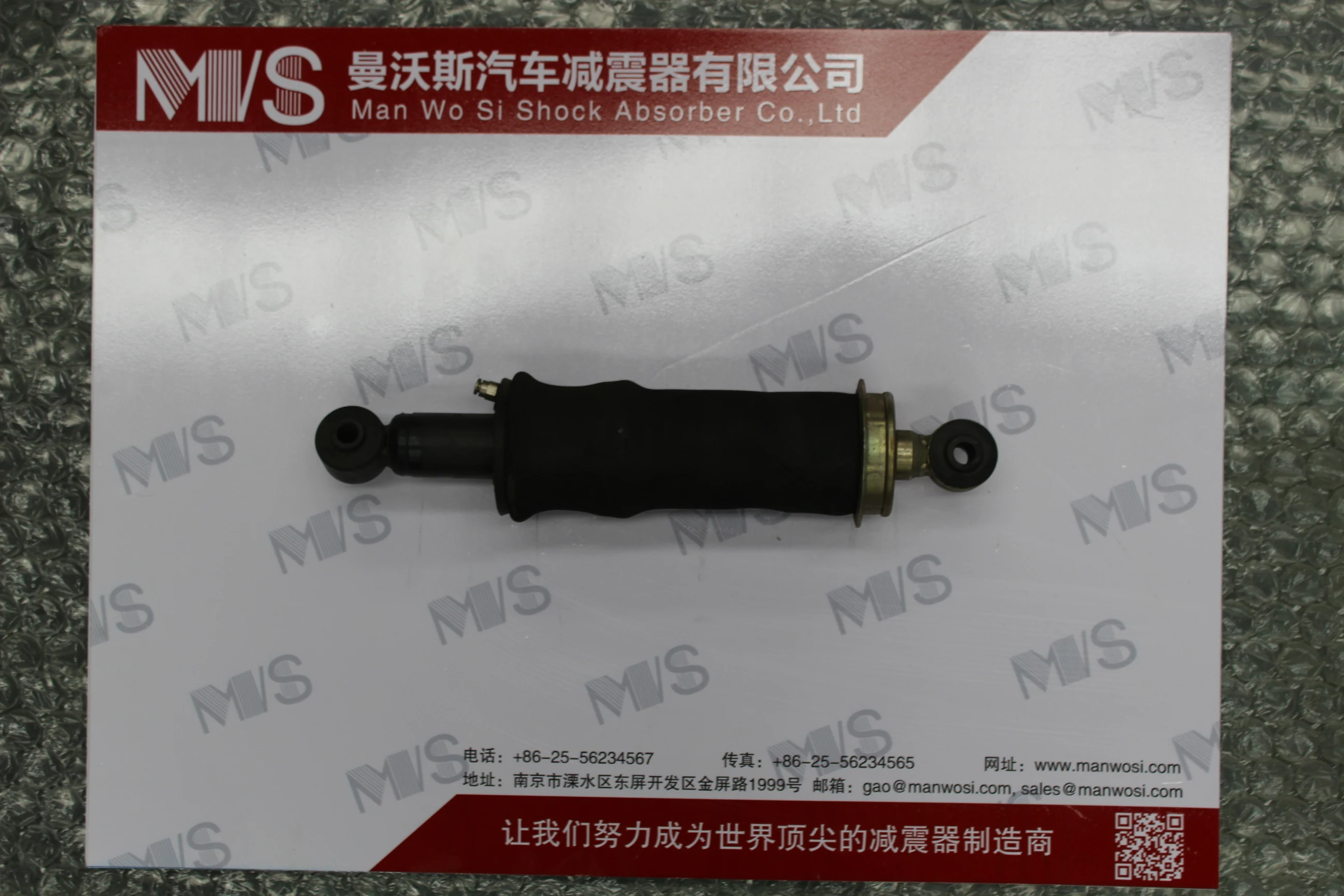 Hotsale Heavy Truck Air Suspension Shock Absorber 2997842 504080540 ...