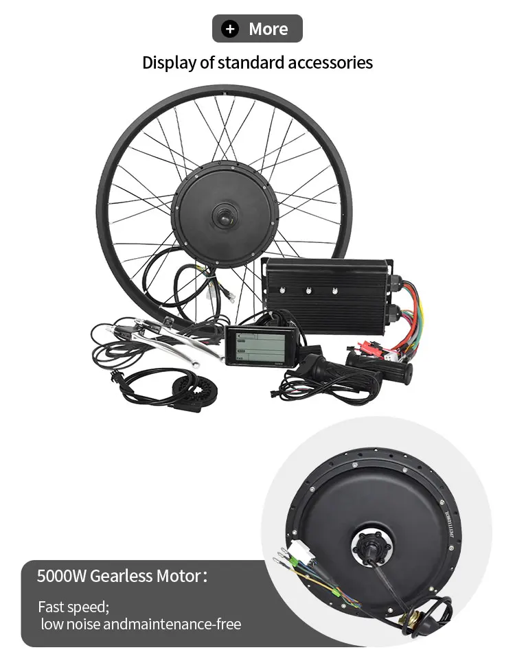 5000W High-Speed Electric Bike Motor Kit & Conversion Kit