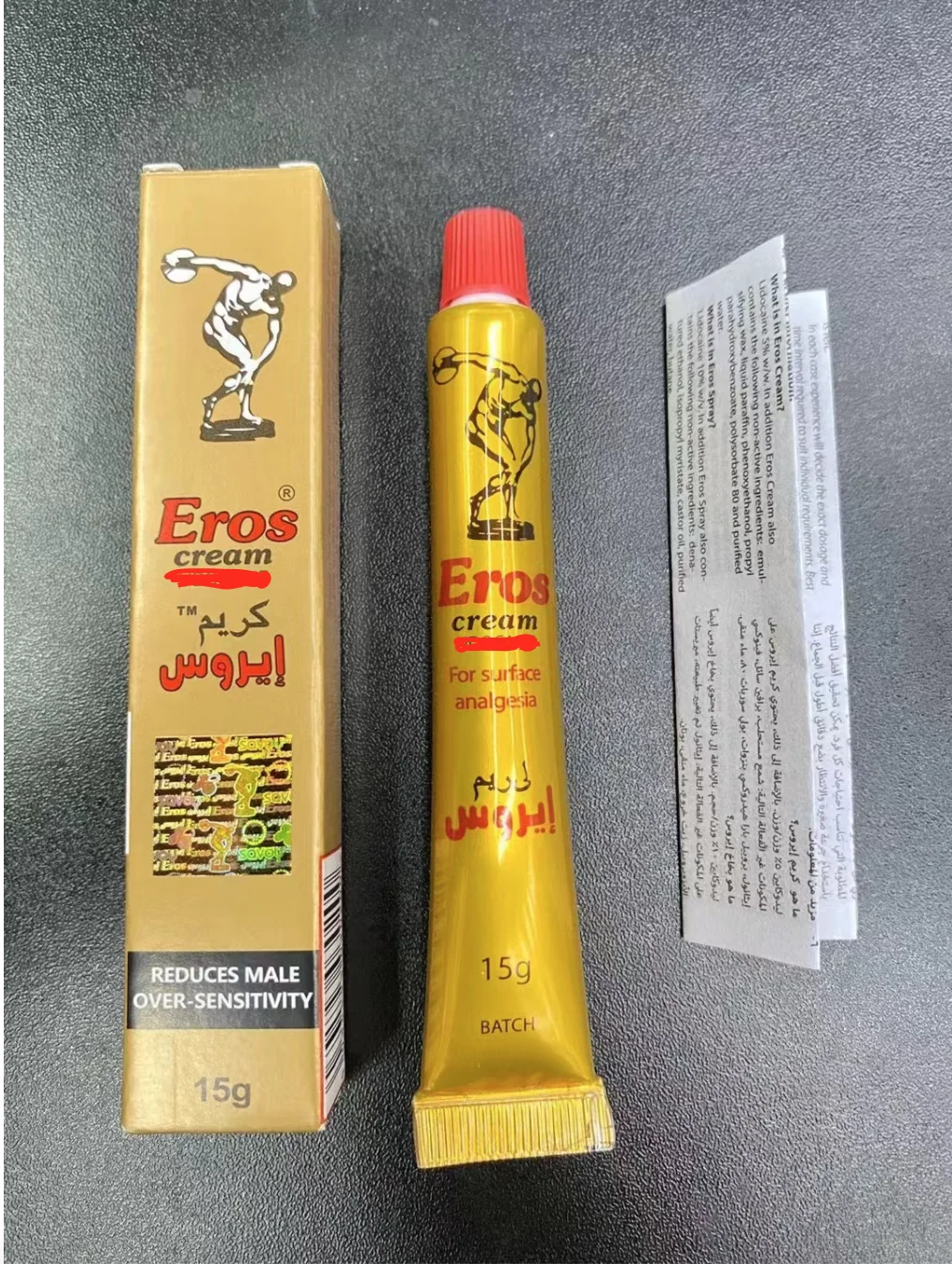 Trending 2024 Men Lubricant Sex Gel Oil And Ointment Eros Cream For ...