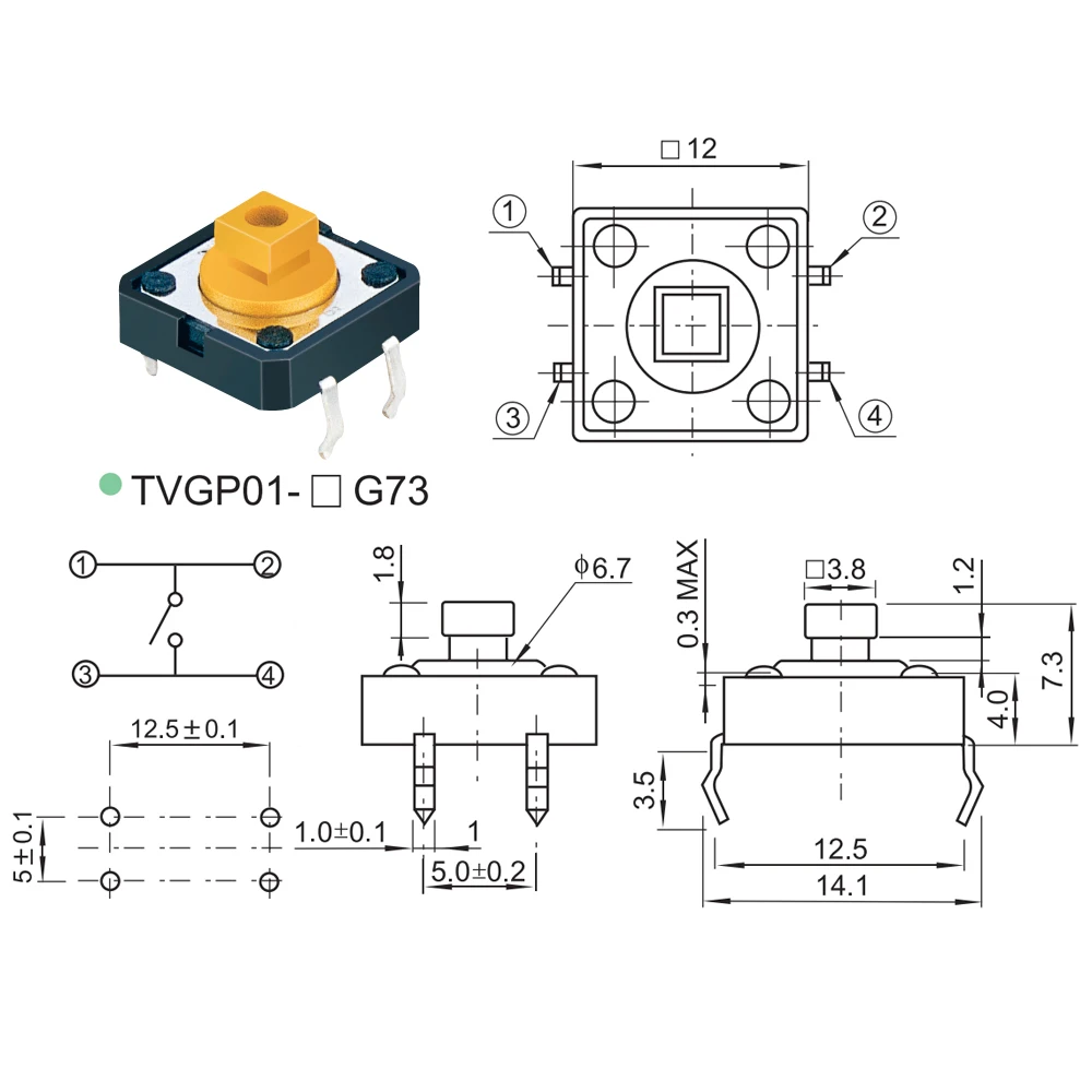 RUIST 12x12mm Tact Switch - Mini Push Button for Toys