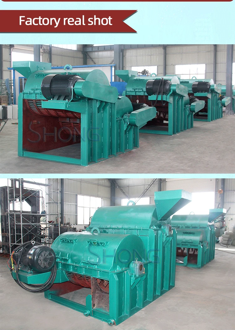 Coconut Defibering Machine Extracting Machine Coconut Coir - Buy ...