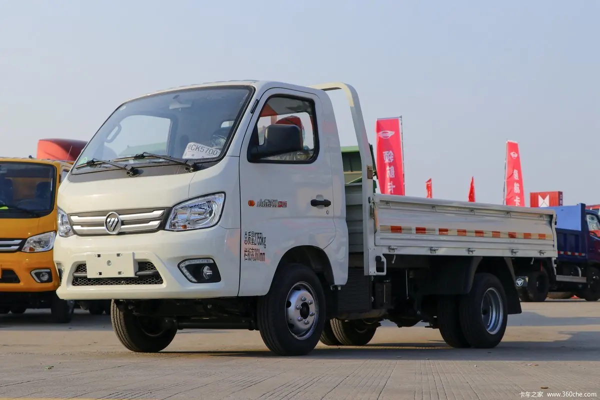 Keeyak Foton Revo Little King Kong Q - 122 HP Dump Truck