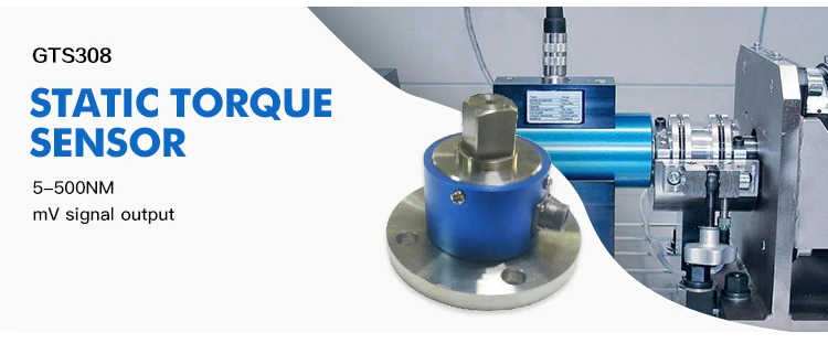 GTS308 flange type strain gauge static torque sensor 100Nm 200Nm ...