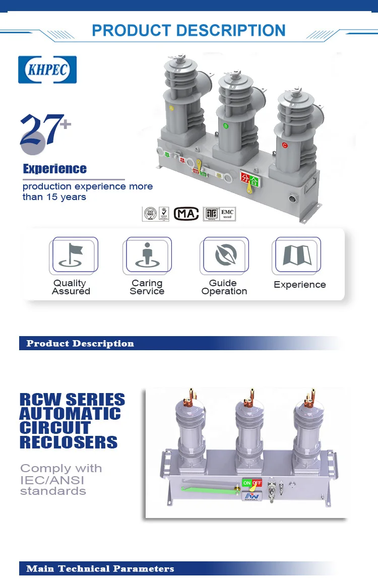 Auto Recloser Epoxy Resin Bushing Vacuum Circuit Break With Intelligent ...