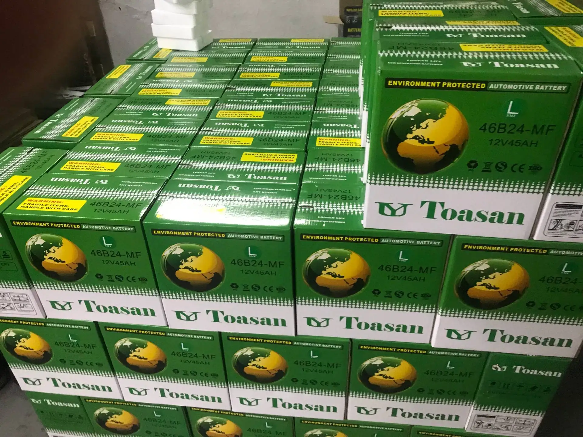 Din Standard Dry Charged Car Battery Turkey 55559 - Buy 55559,Din55,12v ...