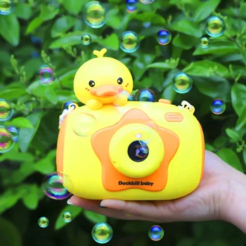 Cute Cartoon Animal Shape Bubble Camera Outdoor Toys Summer Funny Soap ...