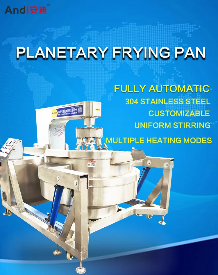 High Quality Electromagnetic Heating Planetary Stir Frying Pan/wok/pot ...