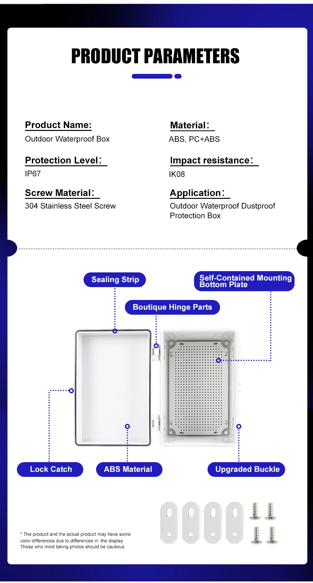 IP67 Hinged Cover Electrical Project Case - Waterproof & Dustproof
