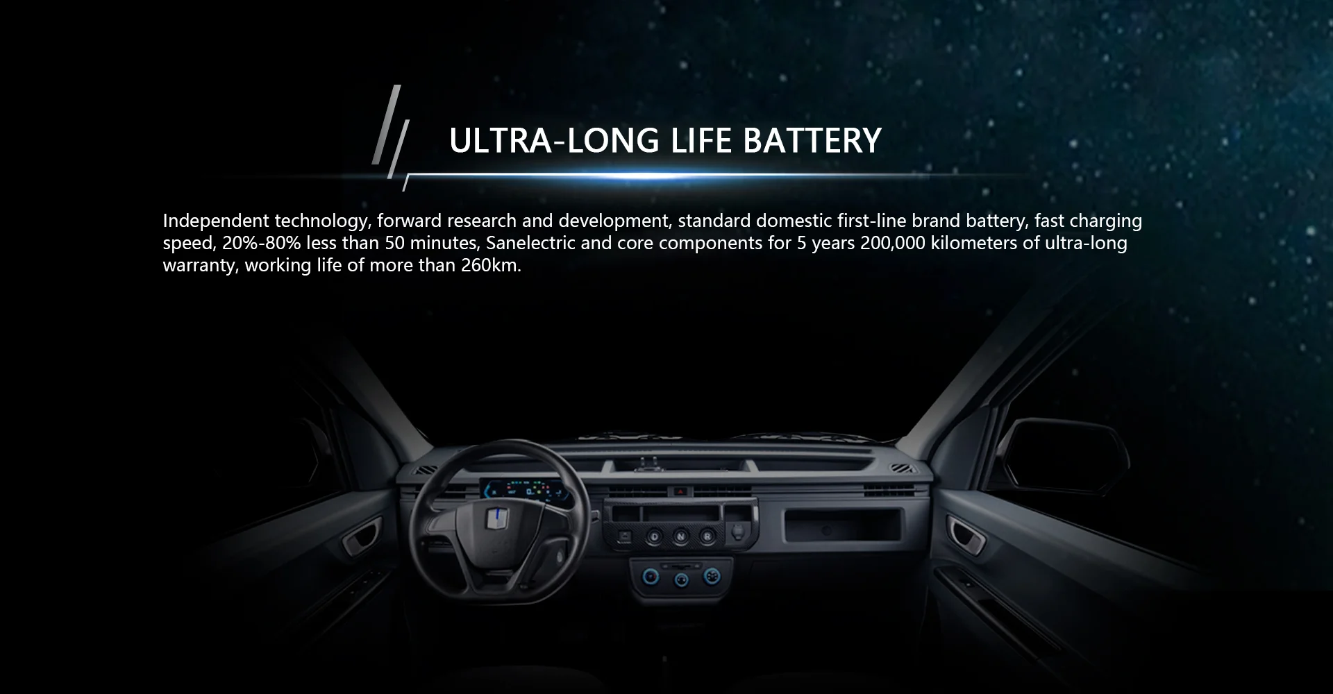 GEELY Electric Cargo Truck - Efficient Delivery Solutions