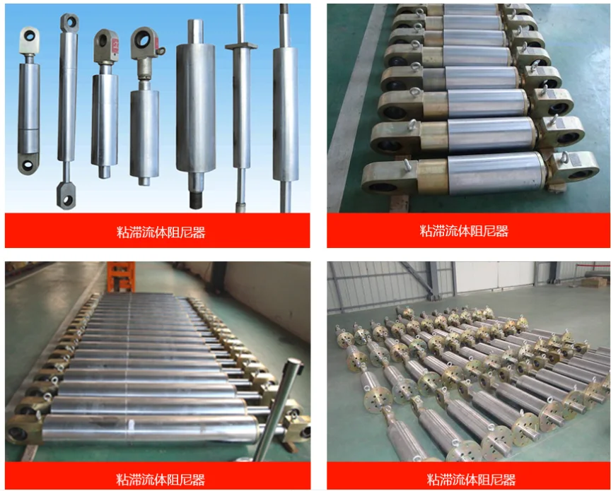 Fluid Viscous Damper Seismic Isolation Passed CE test with Standard of ...