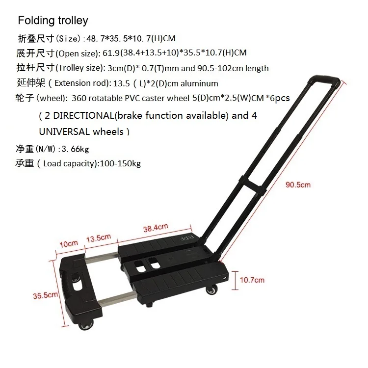 2024 New Retractable Fold Trolley With 360 Rotatable Tank Wheel ...