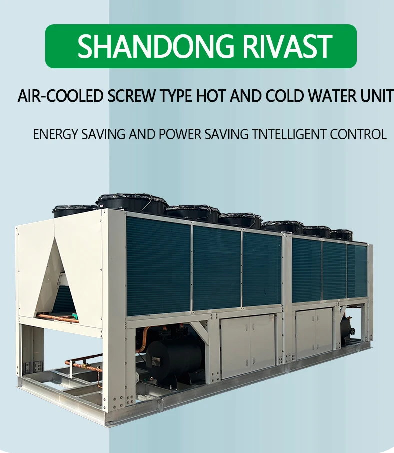 New 150kw Air-cool Screw Chiller Heat Pump - Buy Low Noise,Mini ...