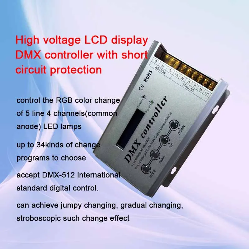 220V High Voltage DMX Controller - 4 Channel RGBW LED Dimming