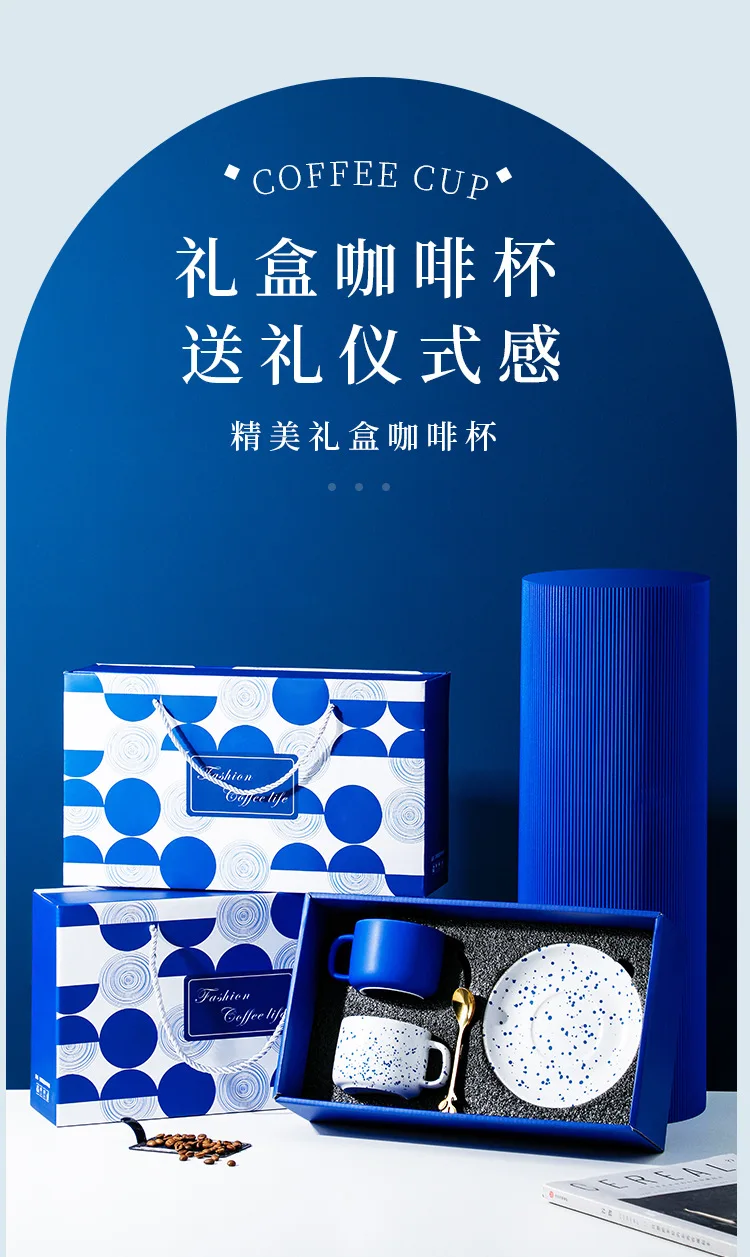 Klein Blue Ceramic Coffee Cup And Saucer High-value Water Mug Creative ...