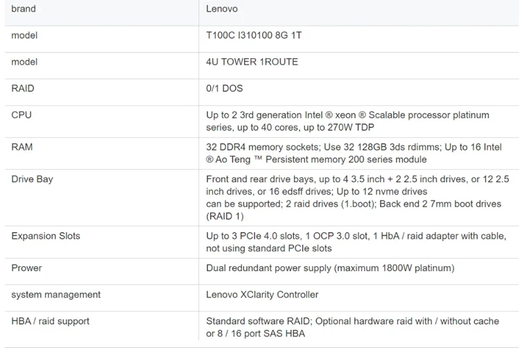 High Performance Processor Lenovos Thinksystem T100C Tower| Alibaba.com